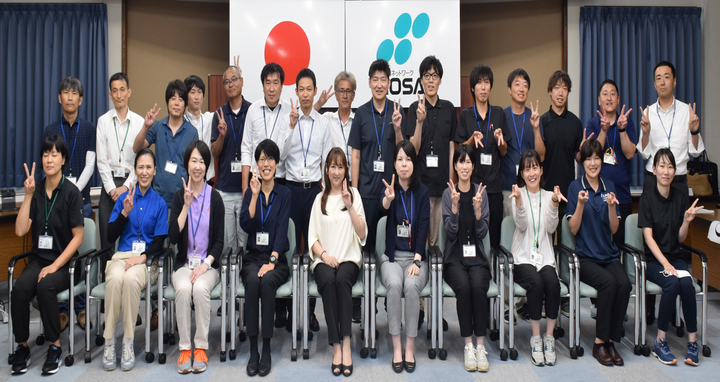 鳥取県農業共済組合 - とっとり企業ガイド2026 鳥取で就職するなら必見！企業研究・就活情報ツール
