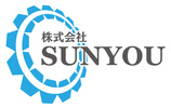 株式会社SUNYOU - とっとり企業ガイド2025 鳥取で就職するなら必見！企業研究・就活情報ツール